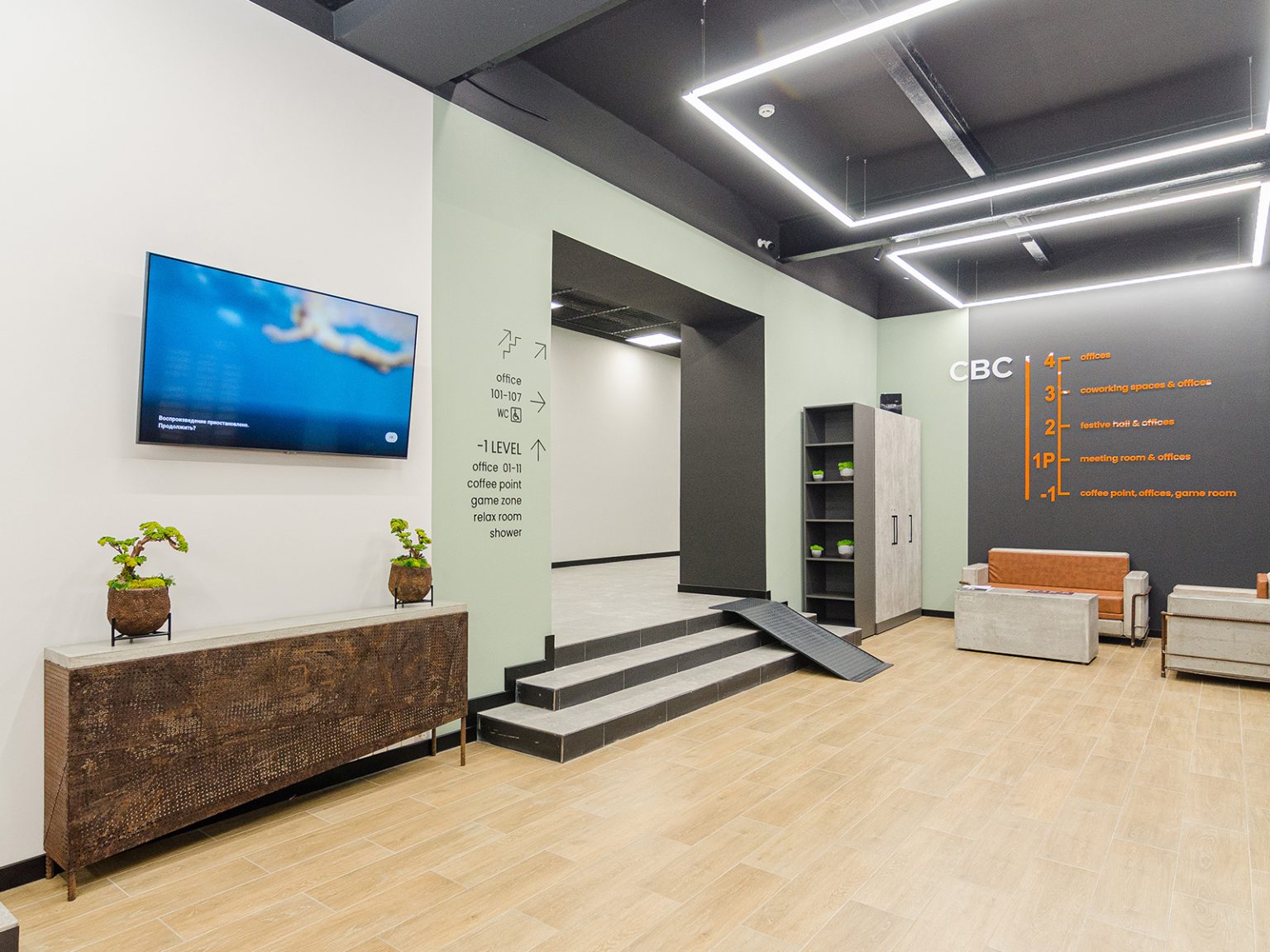 Spațiu modern pentru business în Chișinău - Community Business Center